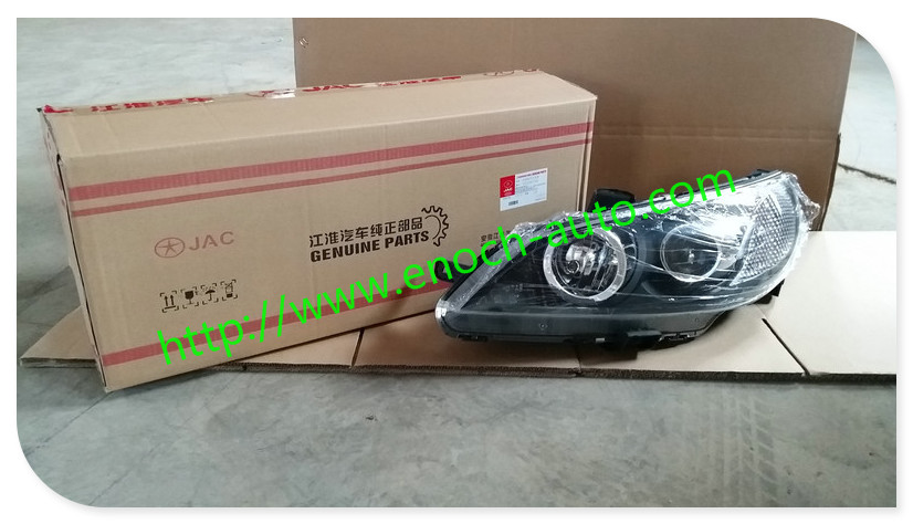 JAC J3,J5,J7, S3，S5 Car parts, Iran, Russia, Turkey, Italy, Argentina ...