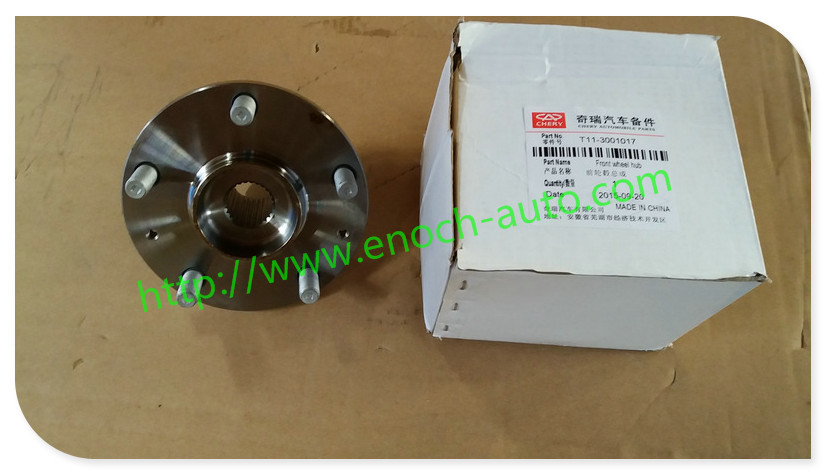 Chery T11, MVM X33 ,Tiggo car parts, Iran, Russia, Turkey, Italy ...