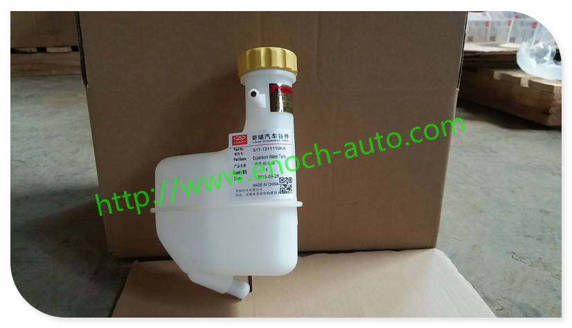 Chery T11, MVM X33 ,Tiggo car parts, Iran, Russia, Turkey, Italy ...