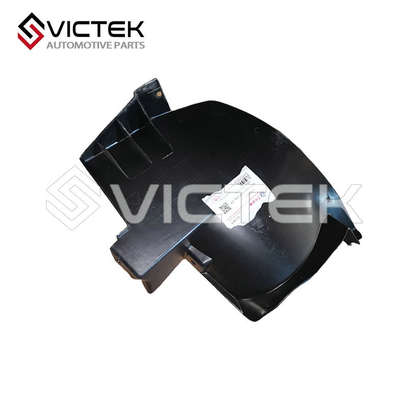 Rear Fender Inner Liner, Left/Right