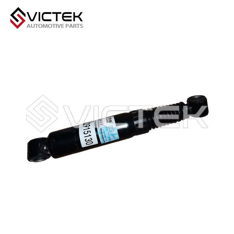 rear shock absorber L2915130