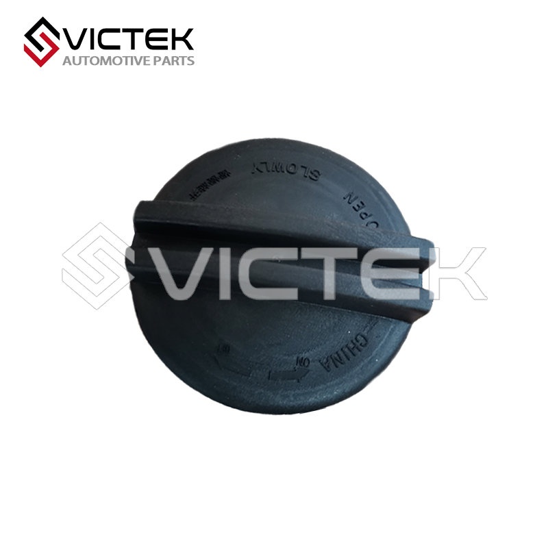 Cap-Expansion Water Tank T21-1311120