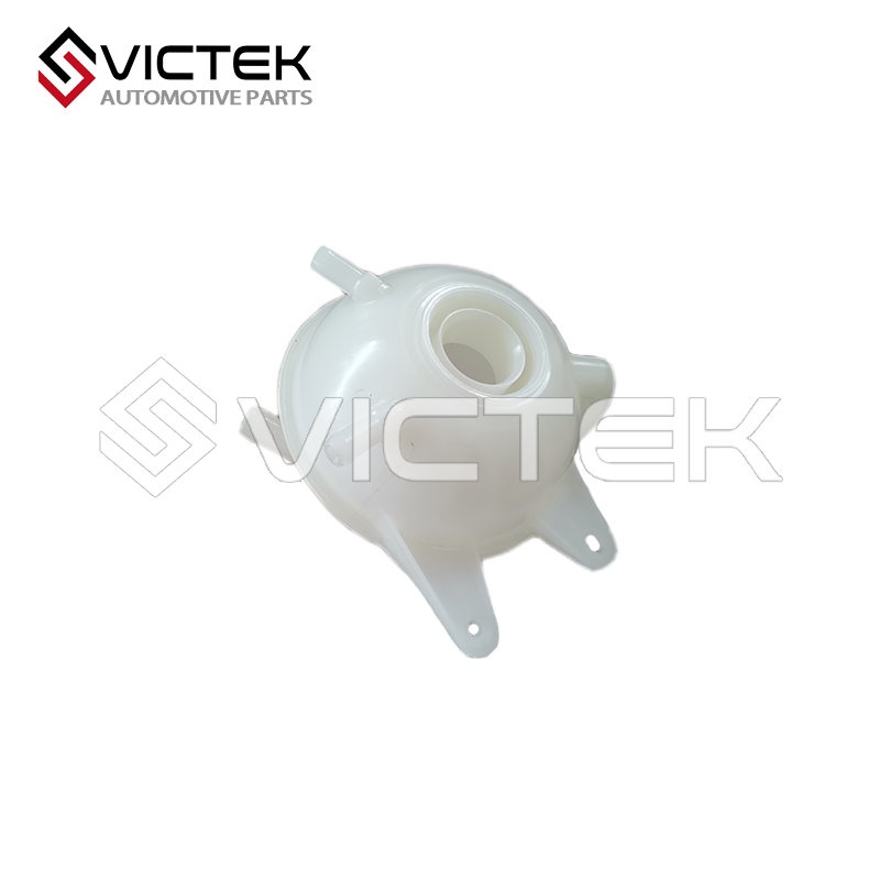 Expansion Water Tank T21-1311110