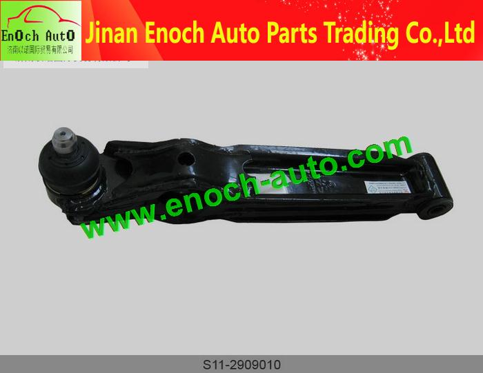 Chery QQ3 MVM110 sweet car parts, Iran,Russia, Turkey, Italy, Argentina ...