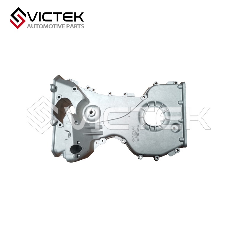 Engine Cover H160071101AA