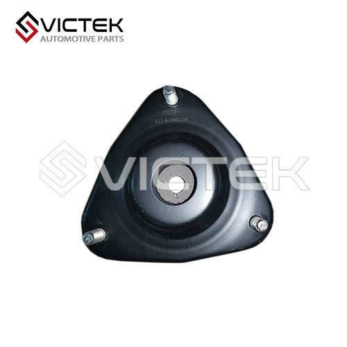 Shock Cushion A21-2901110