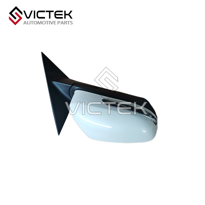 Rear View Mirror, Left