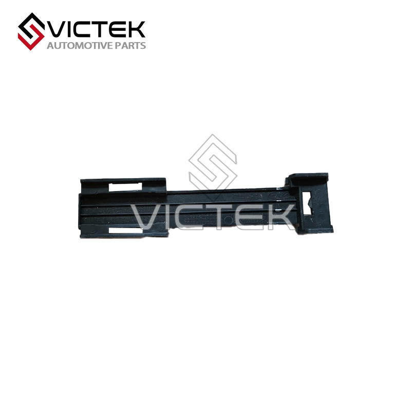 Grille Radar Cover Plate LH/RH