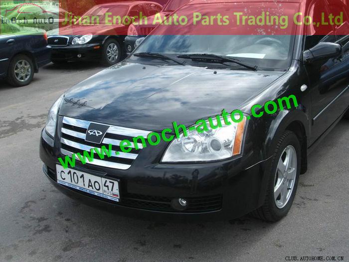chery Fora A5 car parts for Russia Market