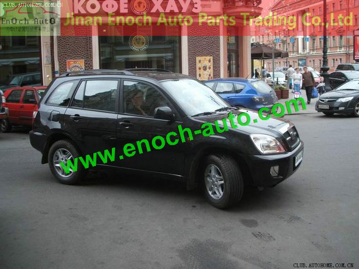Russia chery tiggo, Iran MVMX33, Chery parts
