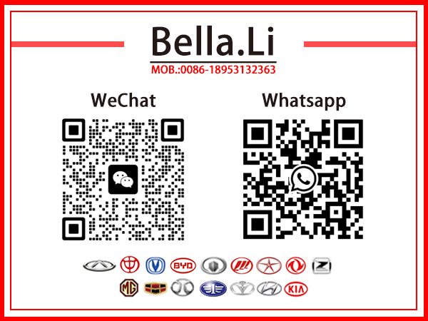 Rear Bumper Reinforcement